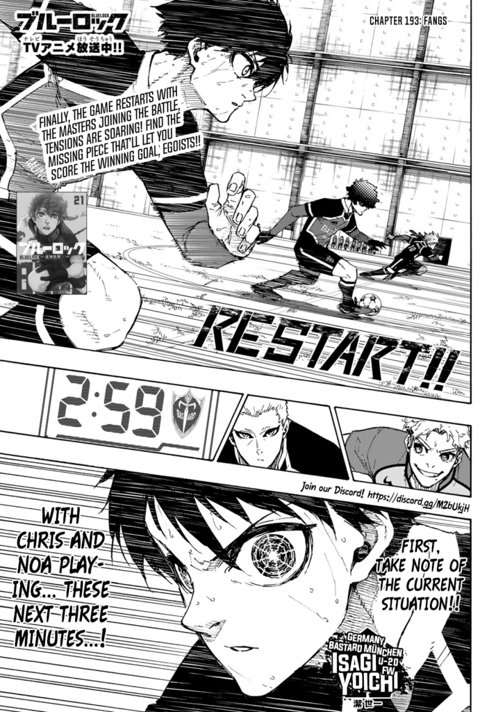 Blue Lock, Chapter 193