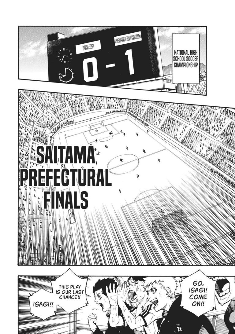 Blue Lock, Chapter 1