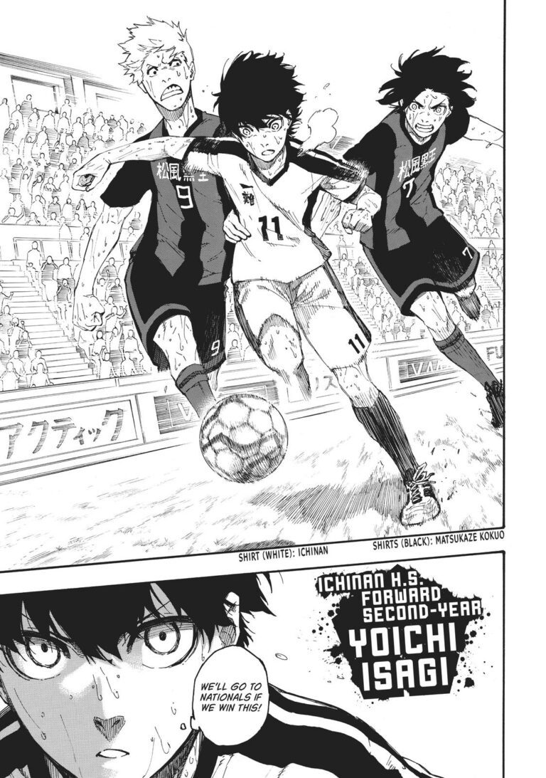 Blue Lock, Chapter 1