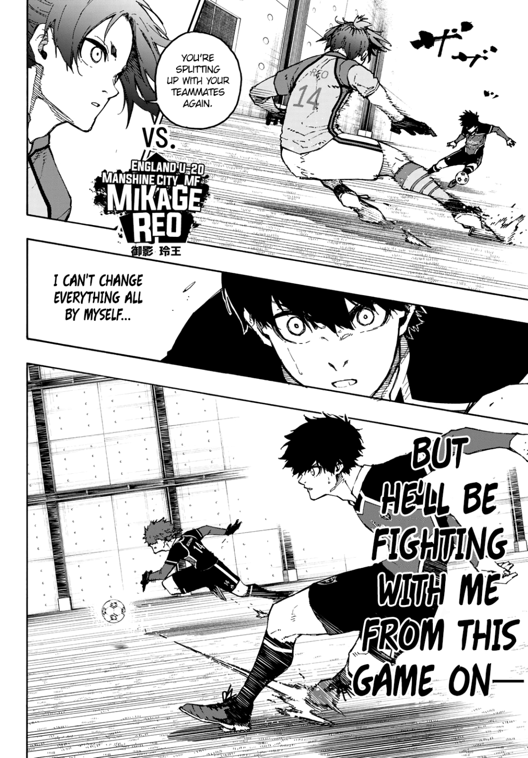 Blue Lock, Chapter 177