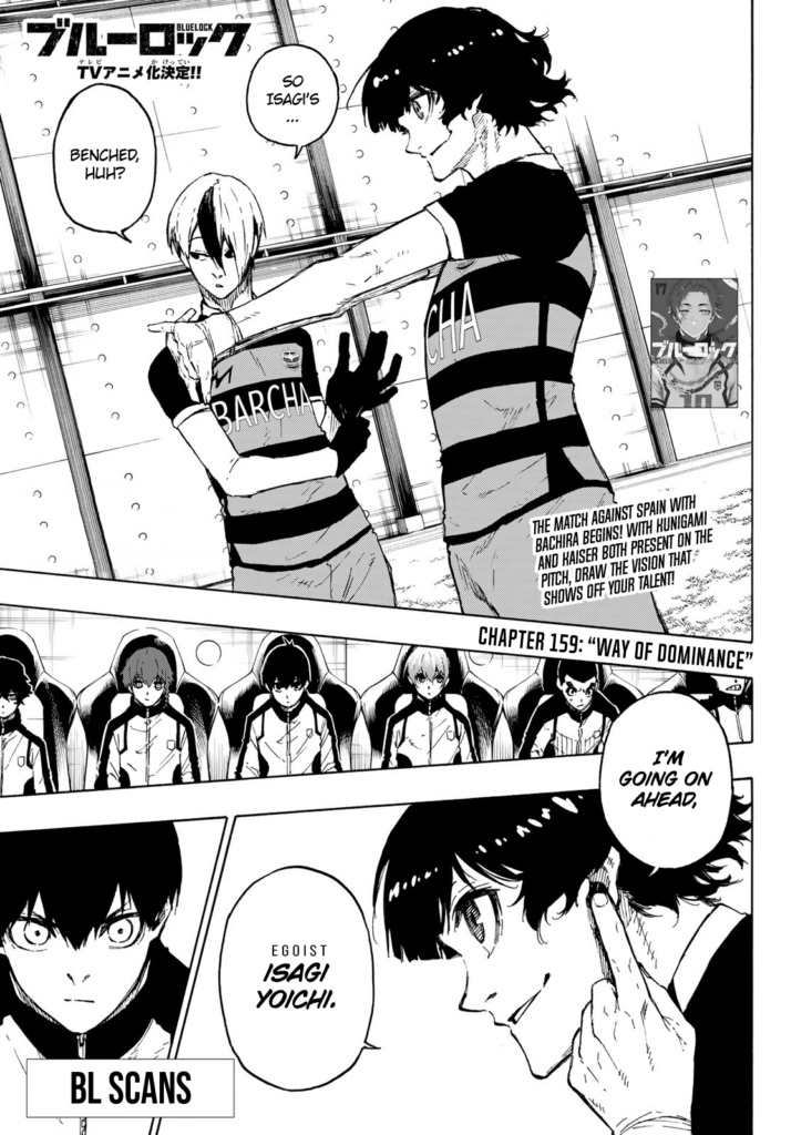 Blue Lock, Chapter 159