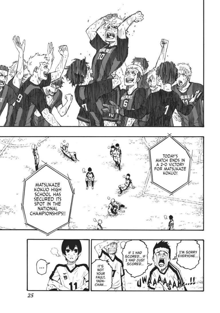 Blue Lock, Chapter 1